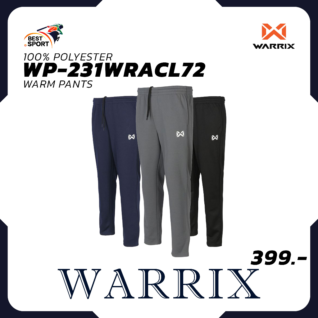 กางเกงวอร์มขาปล่อย WARM LOOSE PANTS กางเกงวอร์มขายาววอริกซ์ WARRIX รหัส WP-231WRACL72 พร้อมเชือก ...