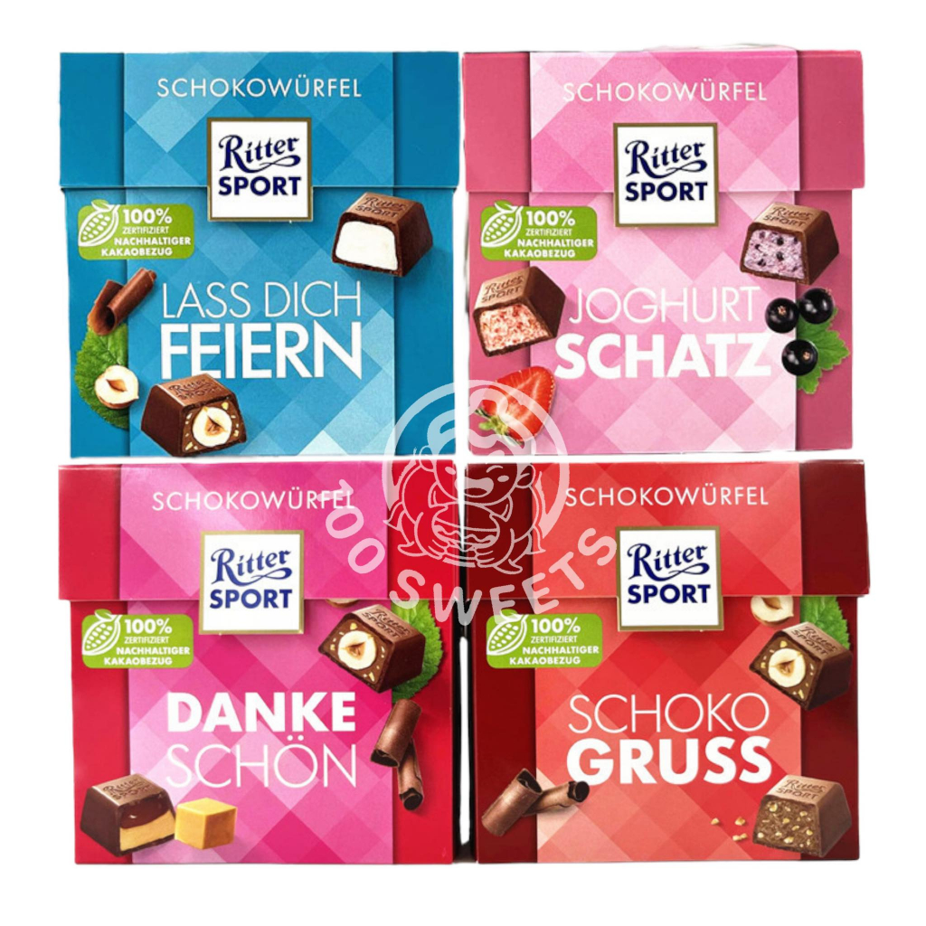 Ritter sport ช็อคโกแลตกล่องรวมรส จากเยอรมัน (22ชิ้น) | Shopee Thailand