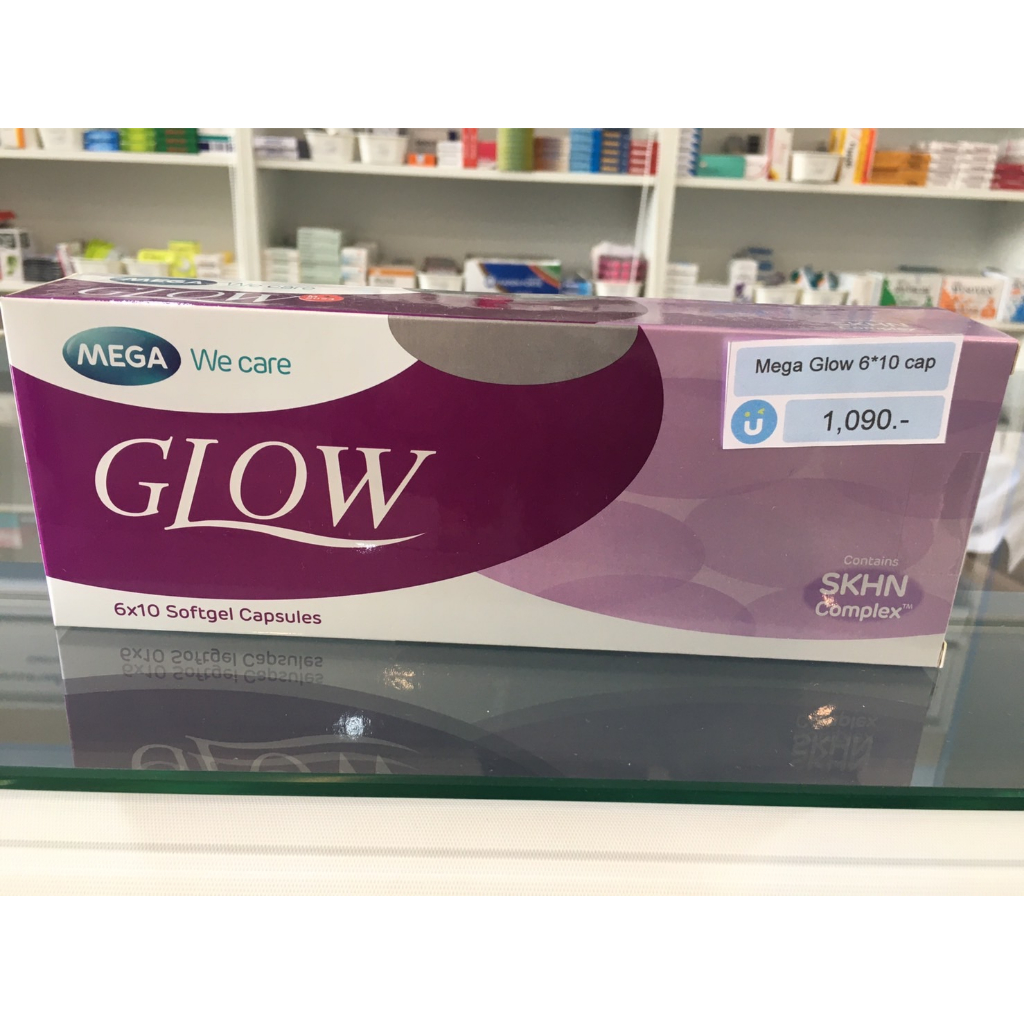 Mega We Care Glow SHKN complex ลดเลือนริ้วรอย ฝ้า กระ จุดด่างดำ 60 ...