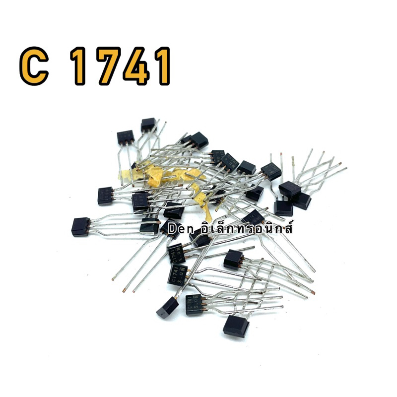 ทรานซิสเตอร์ C1684 C1685 C1740 C1741 C1815 C1827 C1841. สินค้าพร้อมส่ง ...
