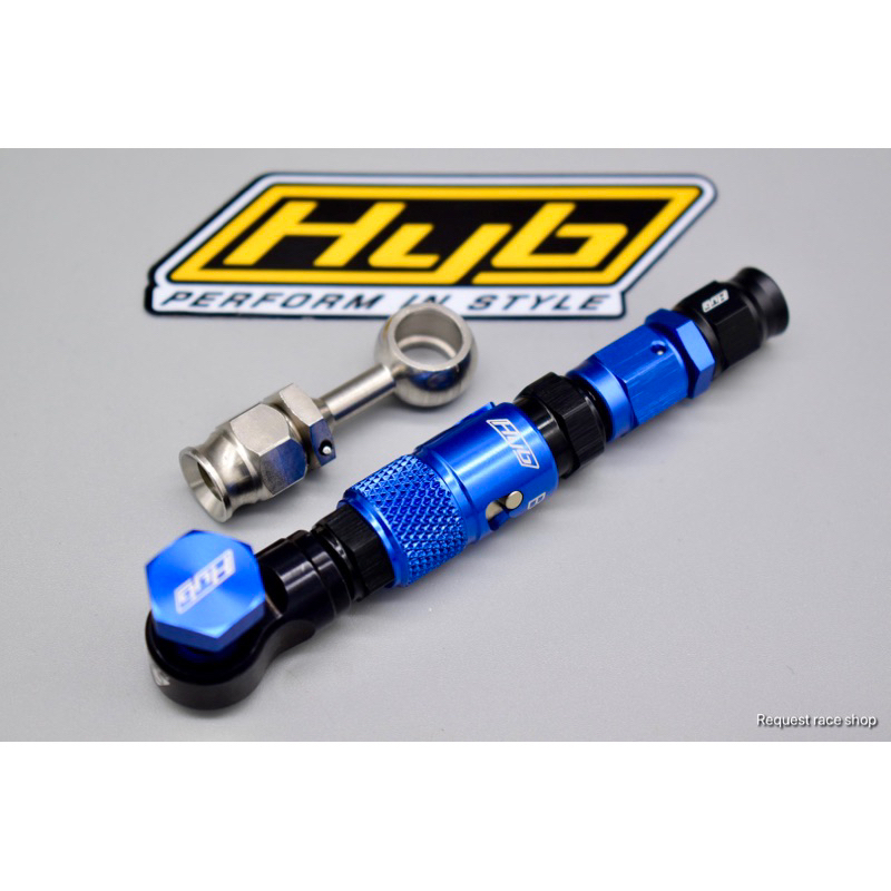 ชุดวาวปลดตรงHYB บนโจ/บน45 ล่างน็อตน้ำมัน ห่วง ปลดเบรค ตรง สายพร้อม ...