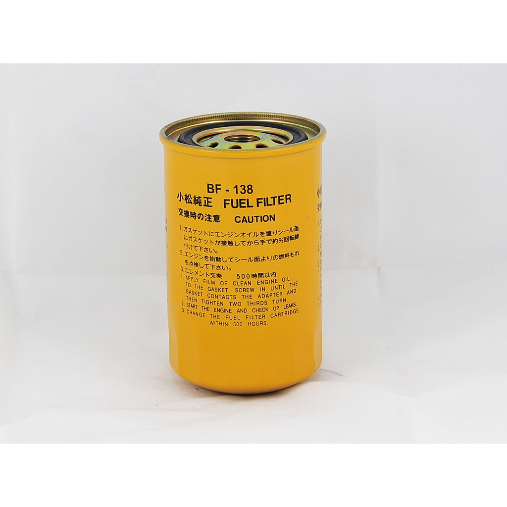 Black Clubs ไส้กรองโซล่าโคมัสสุ PC 200 รหัส BF138 | Shopee Thailand