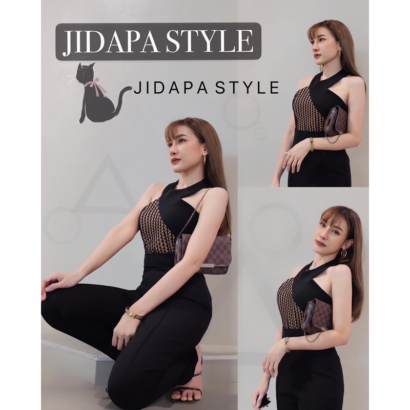 เซ็ตงานตามหา งานป้ายJidapa style สีน้ำตาล ขนาดL NEW!!! | Shopee Thailand