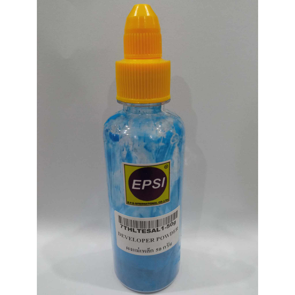 ผงแม่เหล็ก ขวด50g DEVELOPER POWDER FOR USE IN FUJI XEROX CP305/CM305 ...
