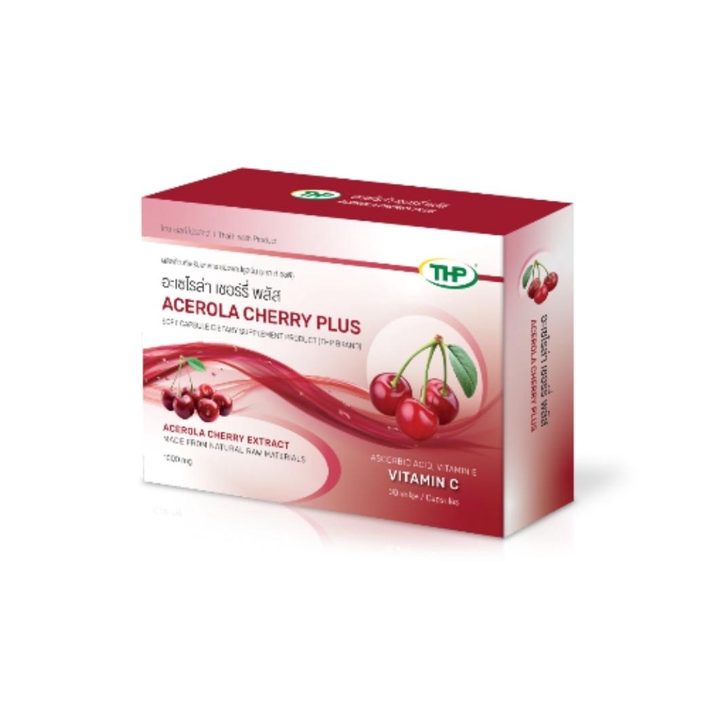 THP ACEROLA CHERRY PLUS 1000MG 30S อะเซโรล่า เชอร์รี่ พลัส | Shopee Thailand
