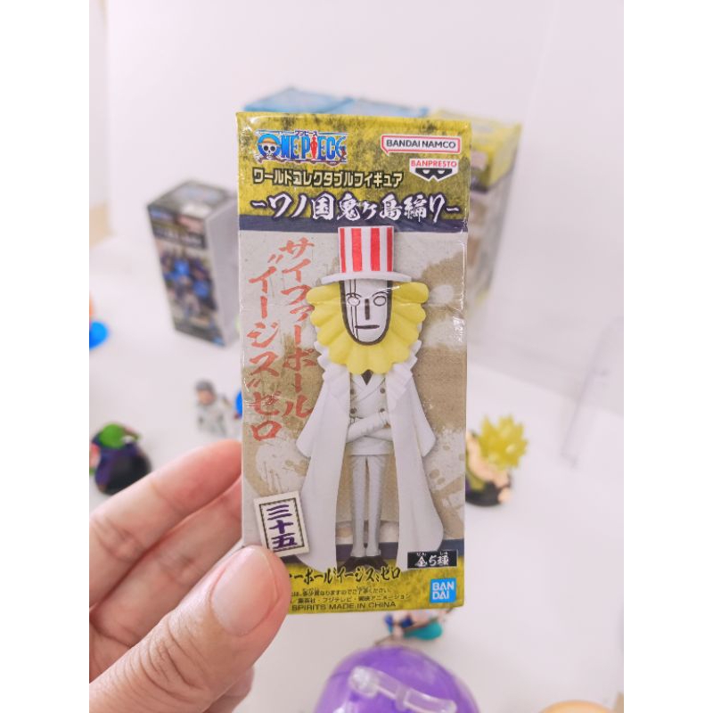 wcf onigashima vol 7 cp0 มือ1 jp | Shopee Thailand