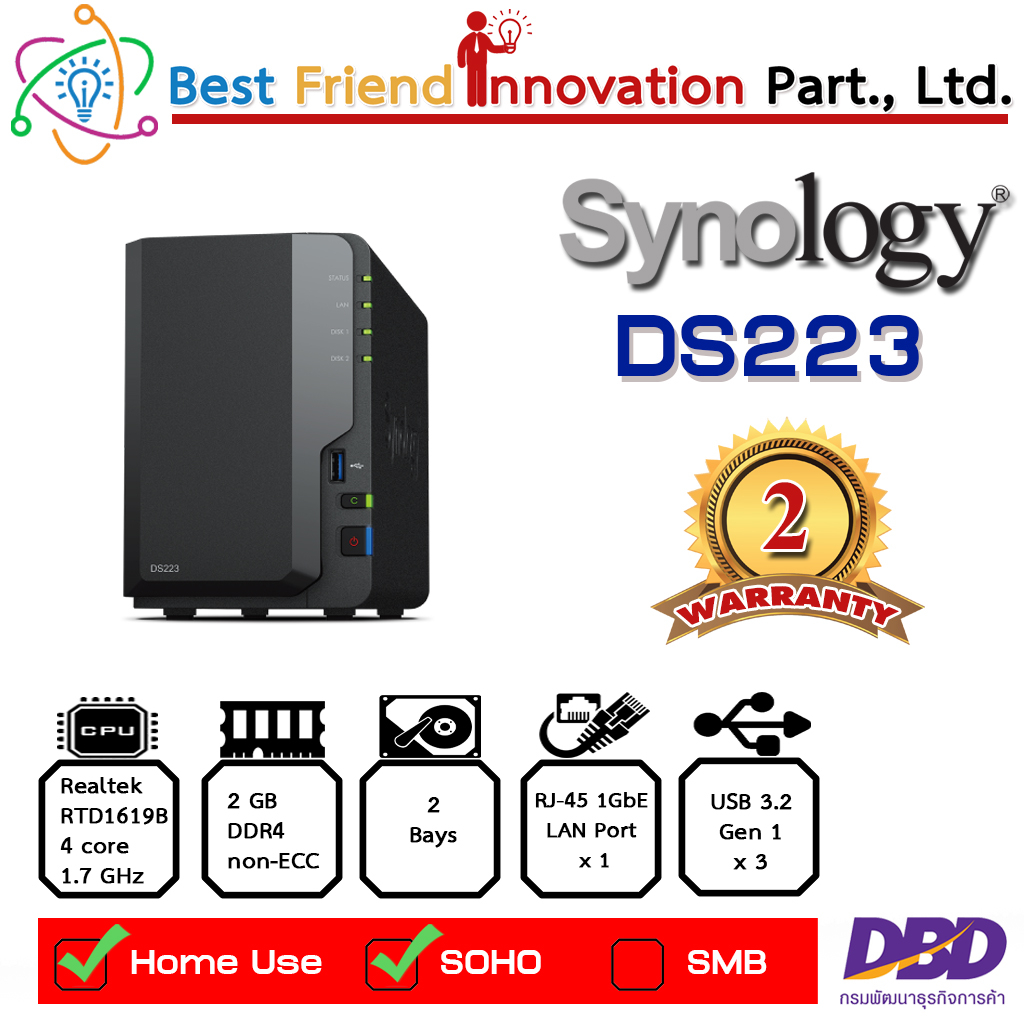 Synology DiskStation DS223 2-Bay NAS | Shopee Thailand