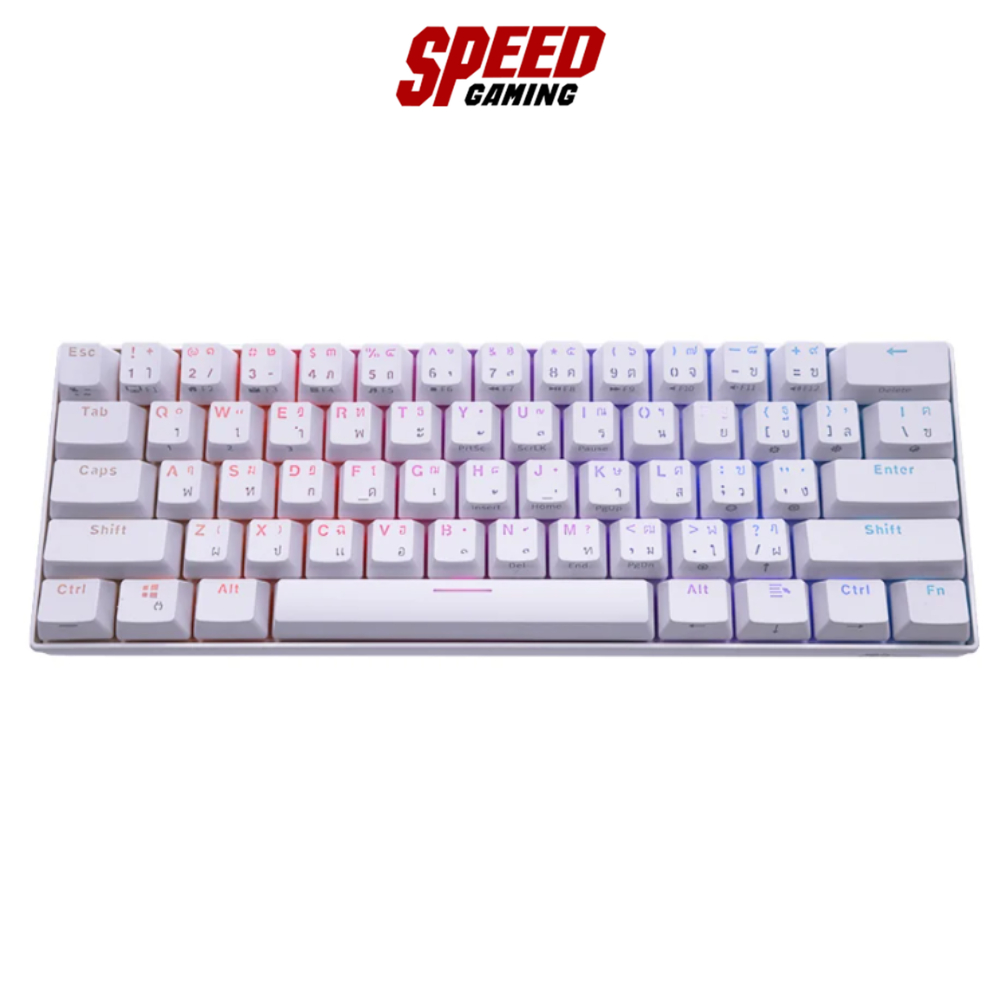 ROYAL KLUDGE GAMING RK61 WHITE WIRELESS KEYBOARD (คีย์บอร์ด) / By Speed ...