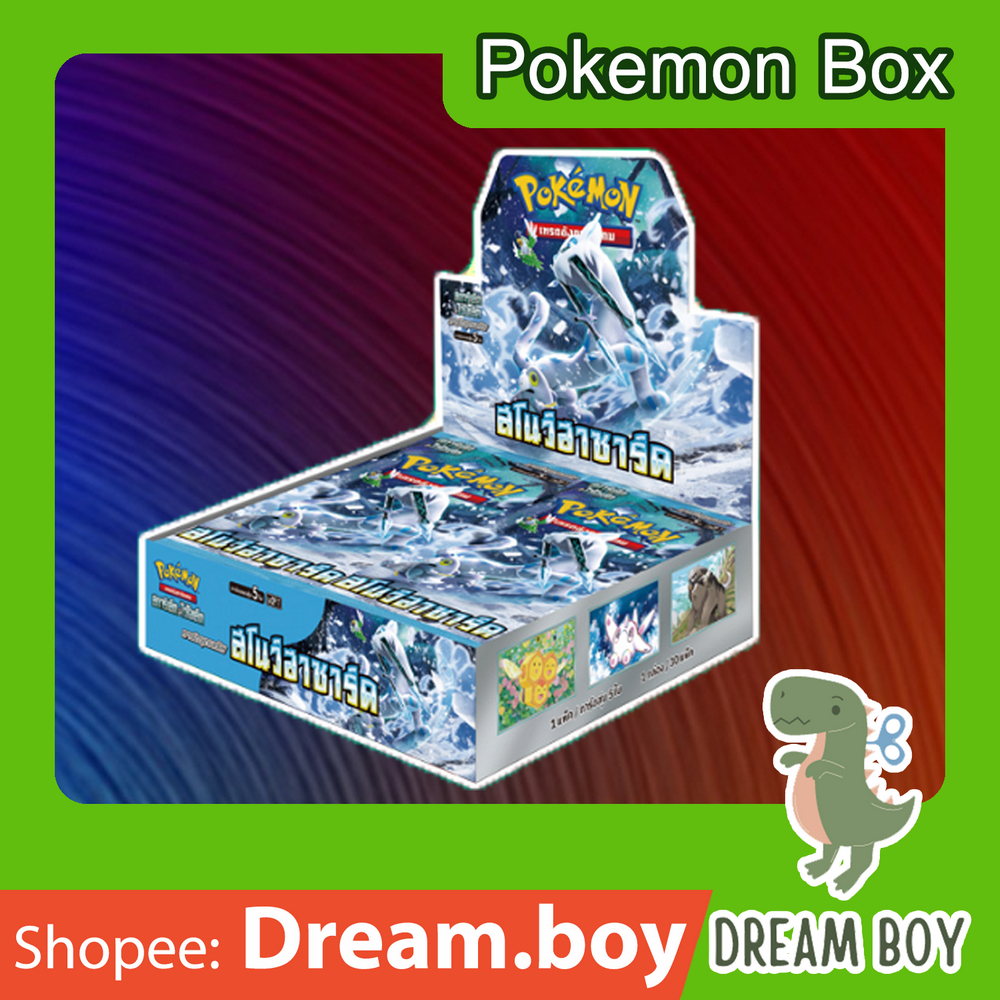 [Pokemon] sv2P สโนว์ฮาซาร์ด & sv2D เคลย์เบิสต์ Booster Box [การ์ดแท้ ...