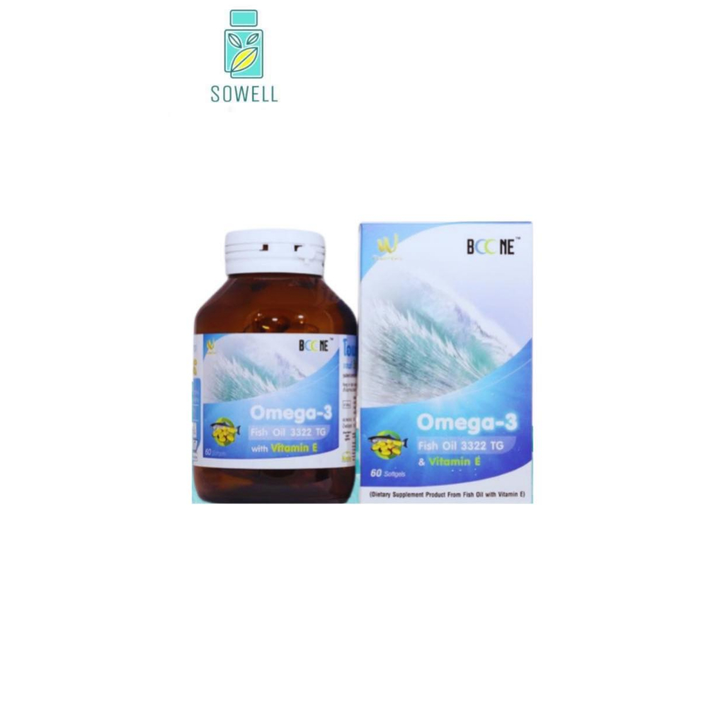 BOONE Omega-3 Fish oil 3322 TG & Vitamin E ขนาด 60 แคปซูล | Shopee Thailand