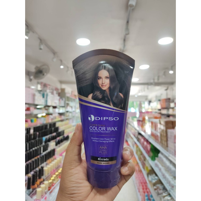 แว๊กซ์สีผมดิ๊พโซ่ ซุปเปอร์ ชายน์ แฮร์ คัลเลอร์ แว๊กซ์ DIPSO Super Shine ...