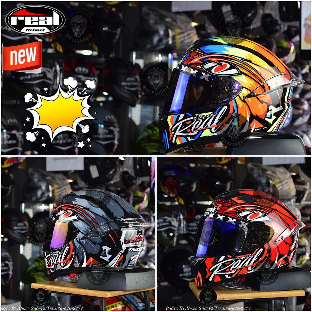 หมวกกันน็อคReal รุ่น Thunder APACHE | Shopee Thailand