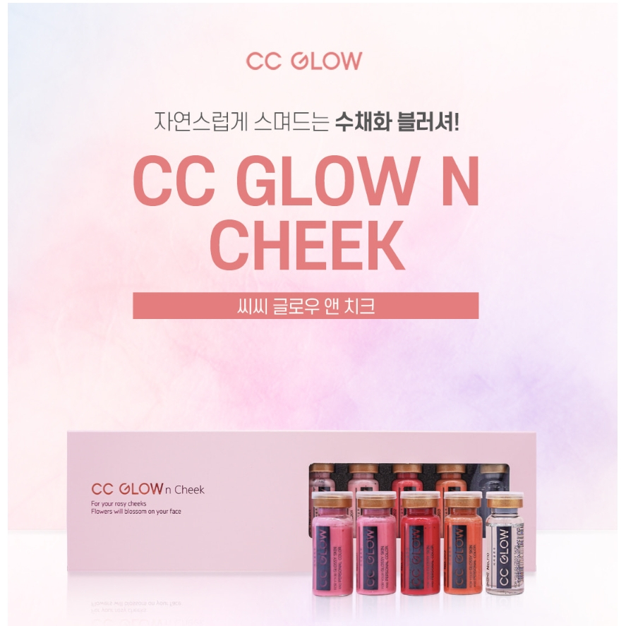 CC Glow n Cheek สำหรับแก้มอมชมพู **พร้อมส่งทันที ของแท้ จากเกาหลี ...