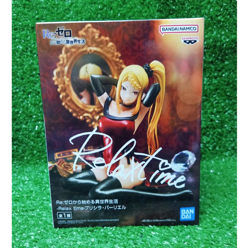 [พร้อมส่ง] Re:Zero kara Hajimeru Isekai Seikatsu - Priscilla Barielle ...