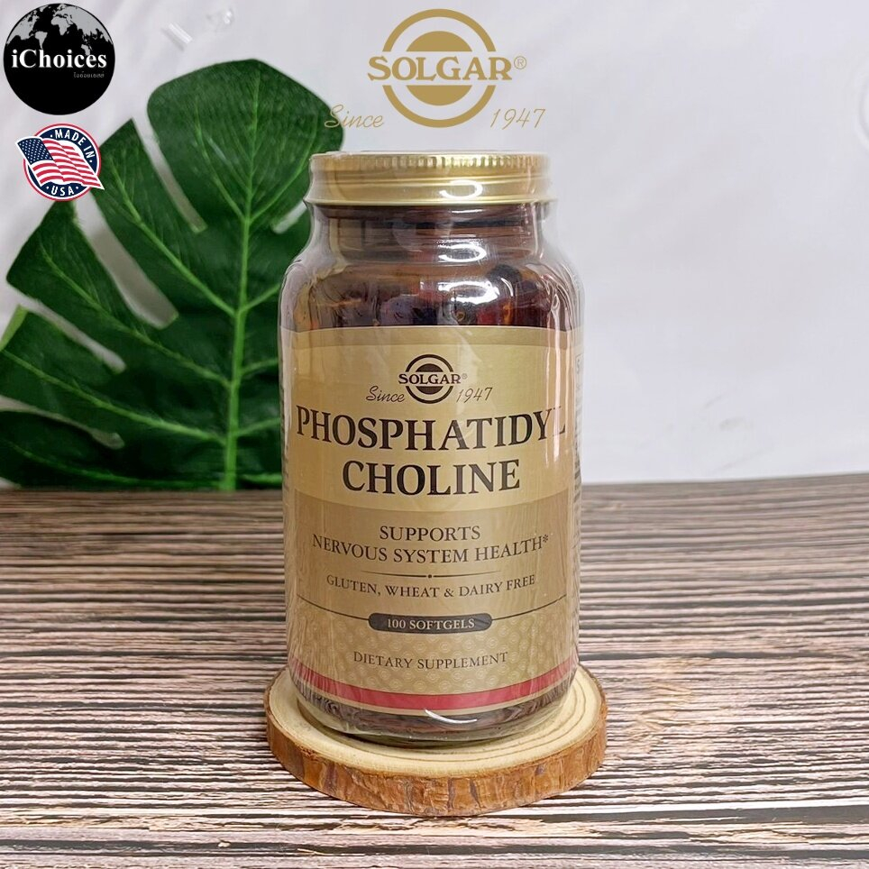 [Solgar] Phosphatidyl Choline 100 Softgels ฟอสฟาติดิล โคลีน | Shopee ...