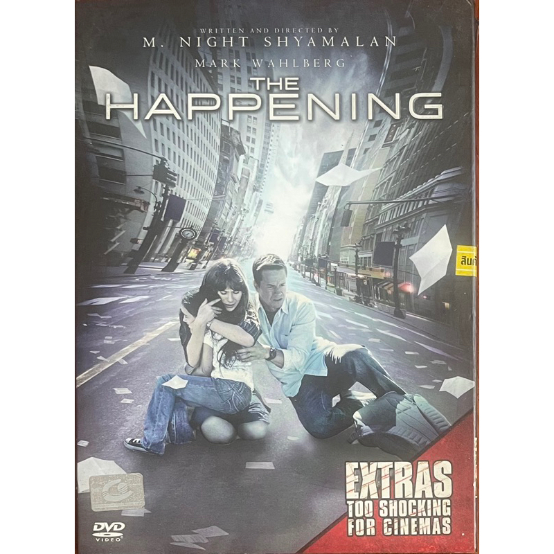 The Happening (2008, DVD)/เดอะ แฮปเพนนิ่ง วิบัติการณ์สยองโลก (ดีวีดี) | Shopee Thailand