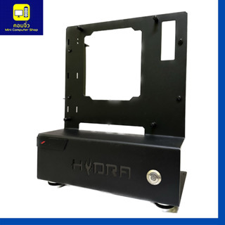 OCPC HYDRA MINI BLACK ( CASE ITX ) | Shopee Thailand