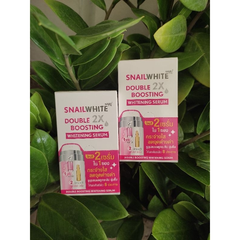 SNAILWHITE DOUBLE BOOSTING WHITENING SERUM 4ml+4ml | Shopee Thailand