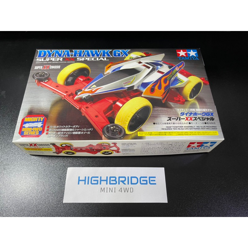 Tamiya 95467 Mini 4WD Dyna-Hawk GX Super XX Special | Shopee Thailand