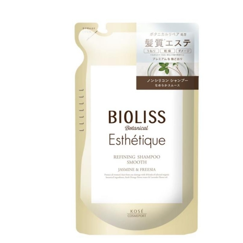 SS Bioliss Botanical Esthetic Refining Shampoo (Smooth) Refill 400 ml. | Shopee Thailand