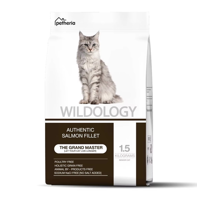Petheria - Petheria wildology อาหารแมวเพ็ทเทอเรียขนาด 1.5 kg | Shopee ...