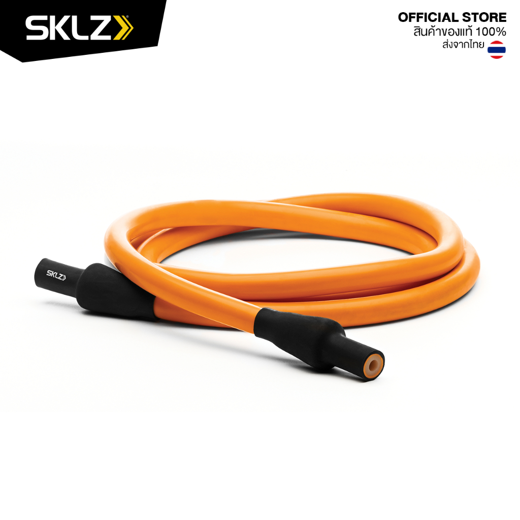 SKLZ - Training Cable ยางยืดออกกำลังกาย แรงต้าน ผลิตจากน้ำยางพารา 100% ...