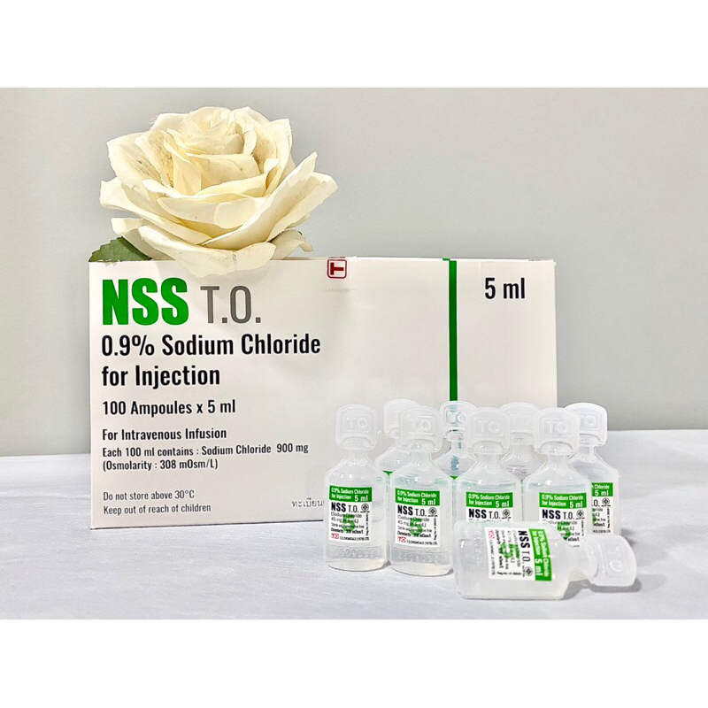 TO NSS น้ำเกลือ 0.9% ขนาด 5 ML. กล่อง 100 หลอด | Shopee Thailand