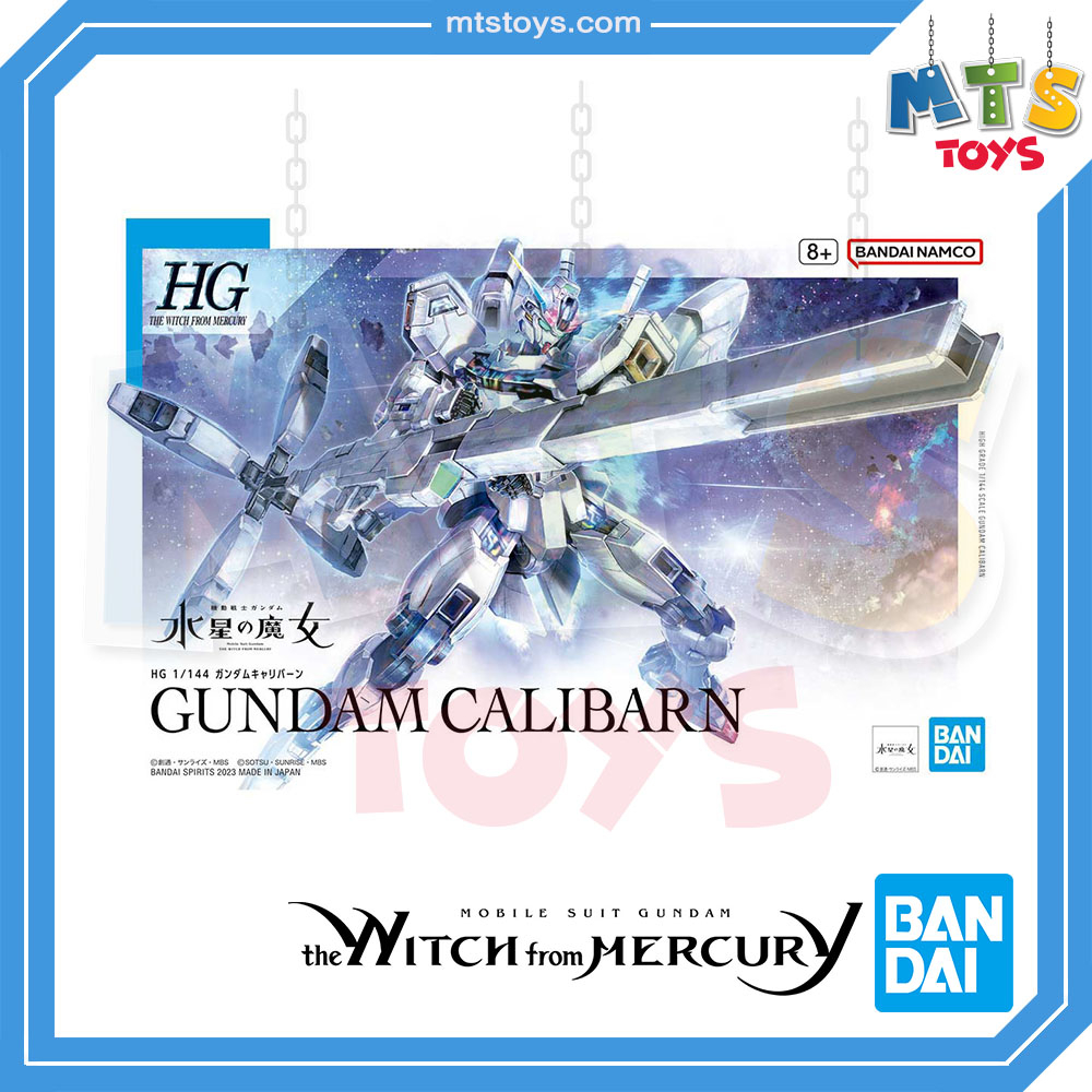 **MTS Toys**HG 1/144 : Gundam Calibarn [Mobile Suit Gundam The Witch from Mercury] กันดั้ม ...