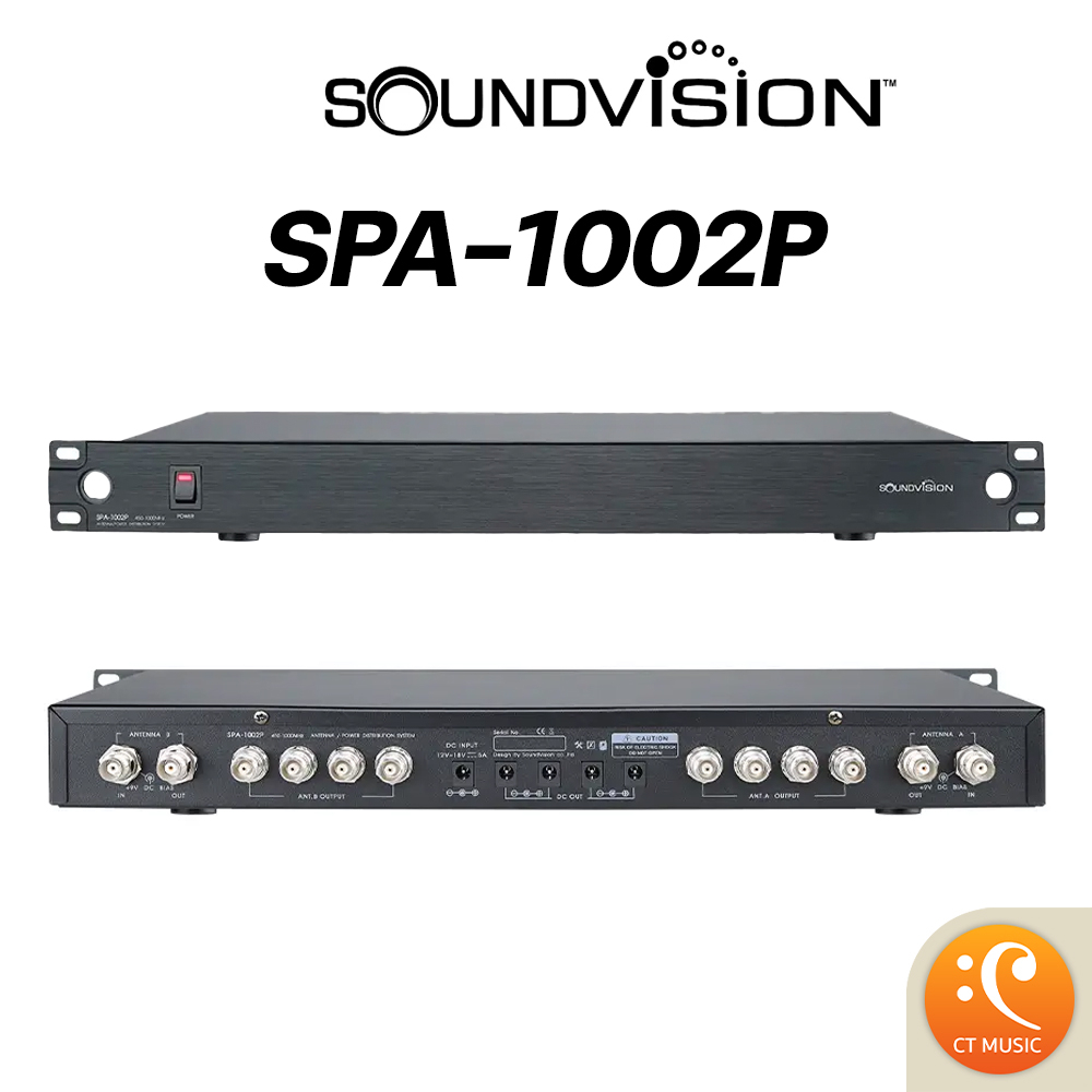 SOUNDVISION SPA-1002P เครื่องกระจายสัญญาณเสาอากาศ | Shopee Thailand