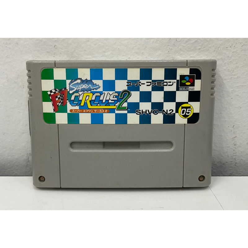 ตลับแท้ [SFC] [0371] Super F1 Circus 2 (Japan) (SHVC-N2) | Shopee Thailand