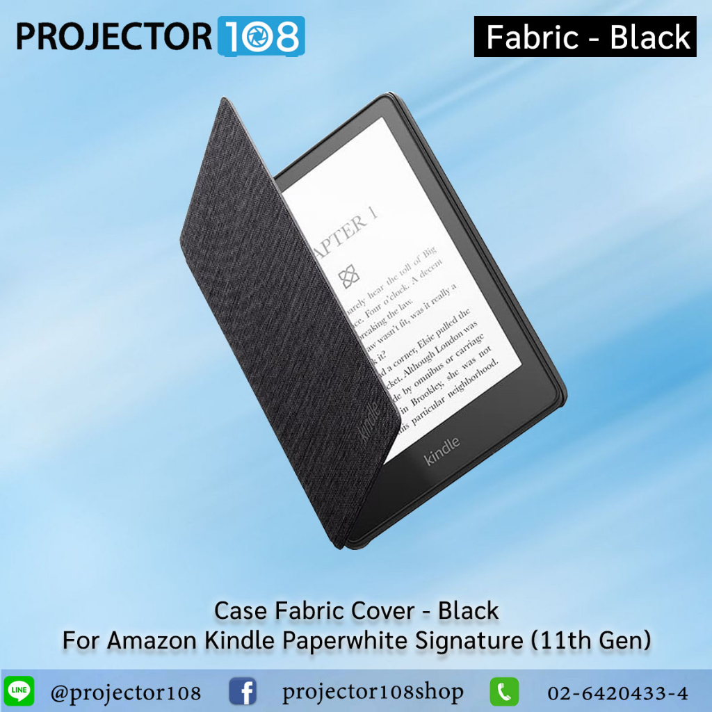 Case Amazon Kindle Paperwhite Water-Safe Fabric Cover (11th Generation ...