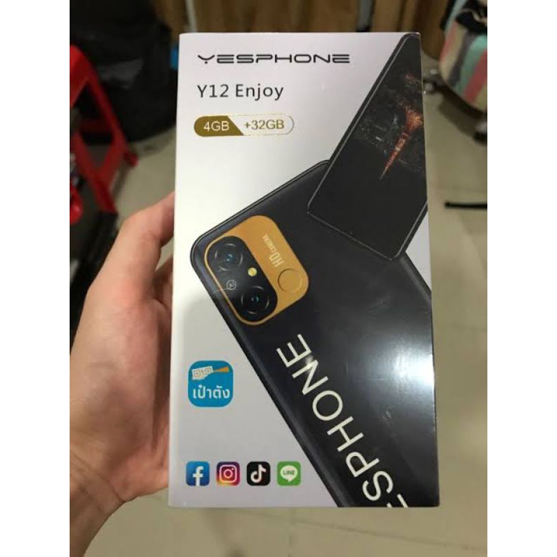 มือถือ Yesphone Y21 มือ1 | Shopee Thailand