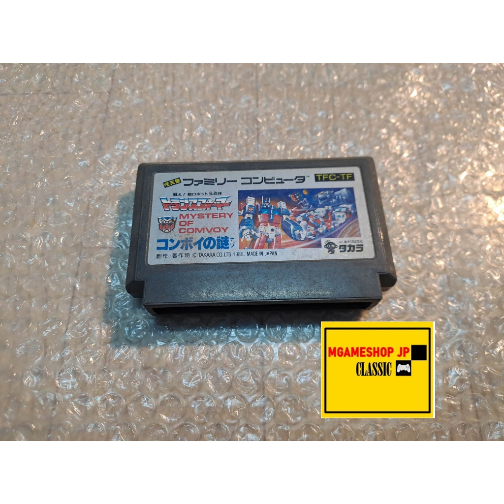 ตลับเกมส์ FAMICOM (แท้ JAPAN 100 %) Transformers Mystery of Convoy TFC ...