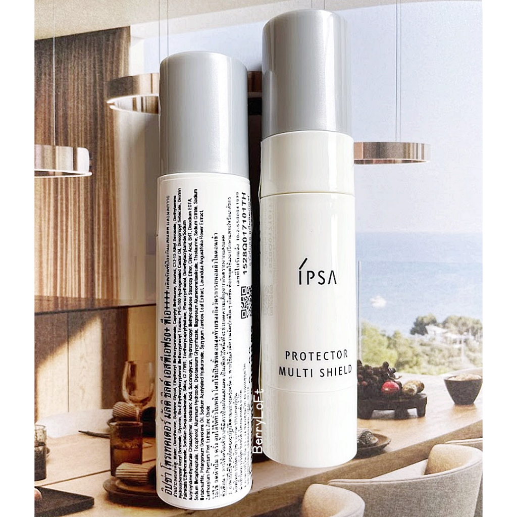 ฉลากไทย สูตรใหม่ล่าสุด IPSA Protector Multi Shield SPF50+ PA++++ 9 ml. | Shopee Thailand