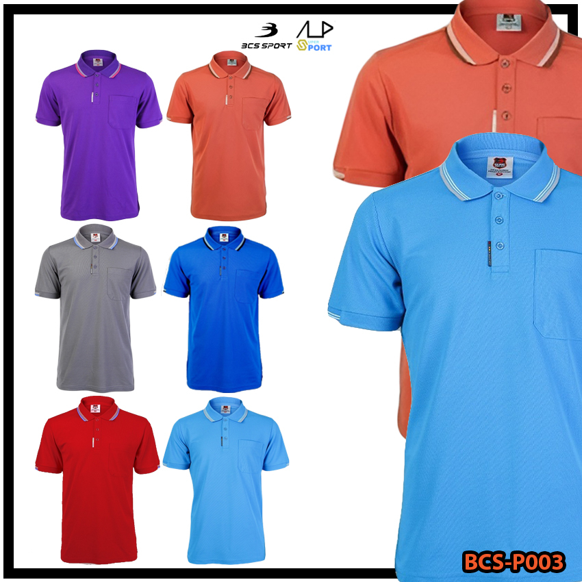 💥ลดโหดสูงสุด 1,000 บาท💥 เสื้อโปโลชาย แขนสั้น BCS SPORT รุ่น P003 P003M PREMIUM POLO S1 แท้100% ...