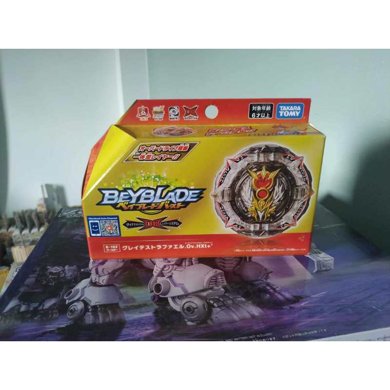 เบย์เบลด[ของแท้พร้อมส่ง] Takara Tomy Beyblade BURST Dynamite Battle B ...