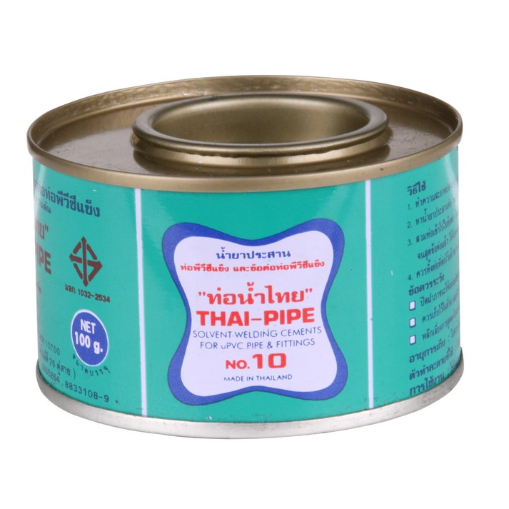 Thai Pipe ท่อน้ำไทย ขนาด 50 100 250 กรัม มีความเข้มข้นของเนื้อน้ำยา ...