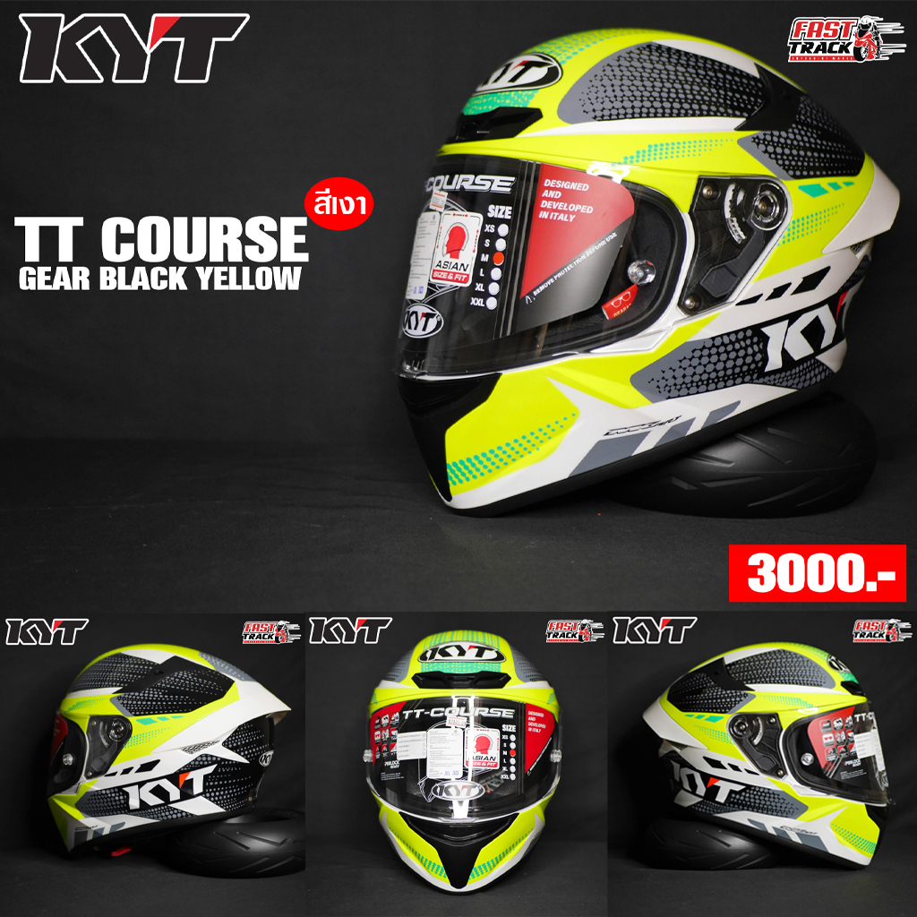 KYT HELMET หมวกกันน็อค รุ่น TT COURSEลายใหม่!!! | Shopee Thailand