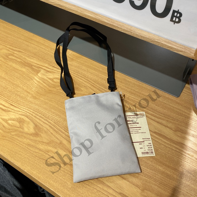 มูจิ กระเป๋าสะพายข้างกันละอองน้ำ ซาโคช - MUJI 2 Way Sacoche | Shopee Thailand
