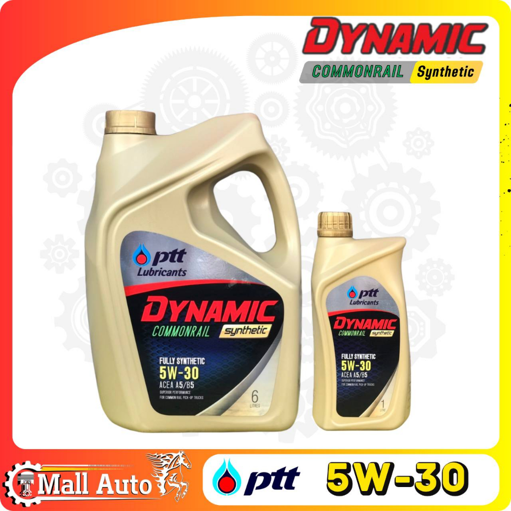 PTT ปตท. DYNAMIC Commonrail Synthetic 5W-30 น้ำมันเครื่องยนต์ดีเซล สังเคราะห์แท้ 100% | Shopee ...