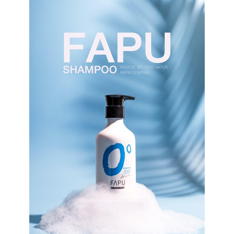 Fapu แชมพู ได้2ขวด 1แถม1 สินค้าแท้100% ขนาด500ml. | Shopee Thailand