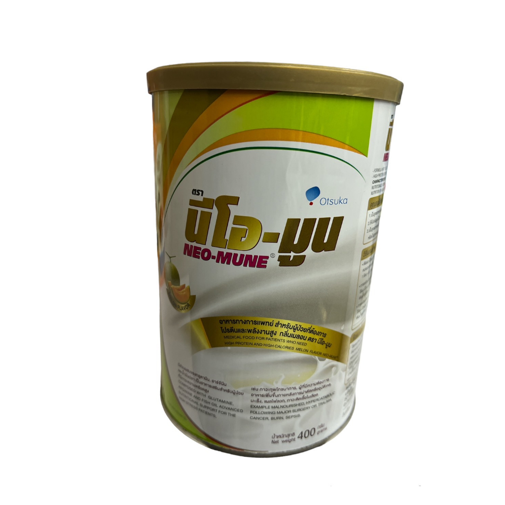 รสเมล่อน นมNEO-MUNE 400gm. neomune นมนีโอมูน อาหารที่เหมาะสำหรับผู้ป่วย ...