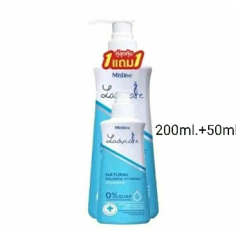 สบู่เหลวอนามัย มิสทีน เลดี้ แคร์ เนเชอรัล บาลานซ์ 200/100 มล. Mistine Lady Care Natural Balance ...