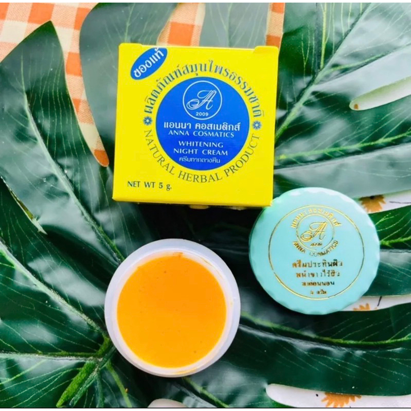 ครีมแอนนา คอสเมติกส์ Anna Cosmetics ของแท้ ขนาด 5 กรัม มีสองสูตร(สี ...