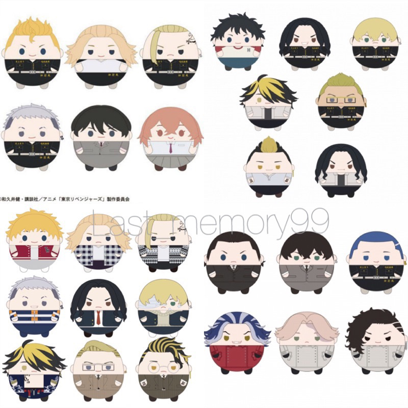 📍พร้อมส่ง Fuwa Tokyo Revengers vol.1 โตเกียวรีเวนเจอร์ Mikey Takemichi ...