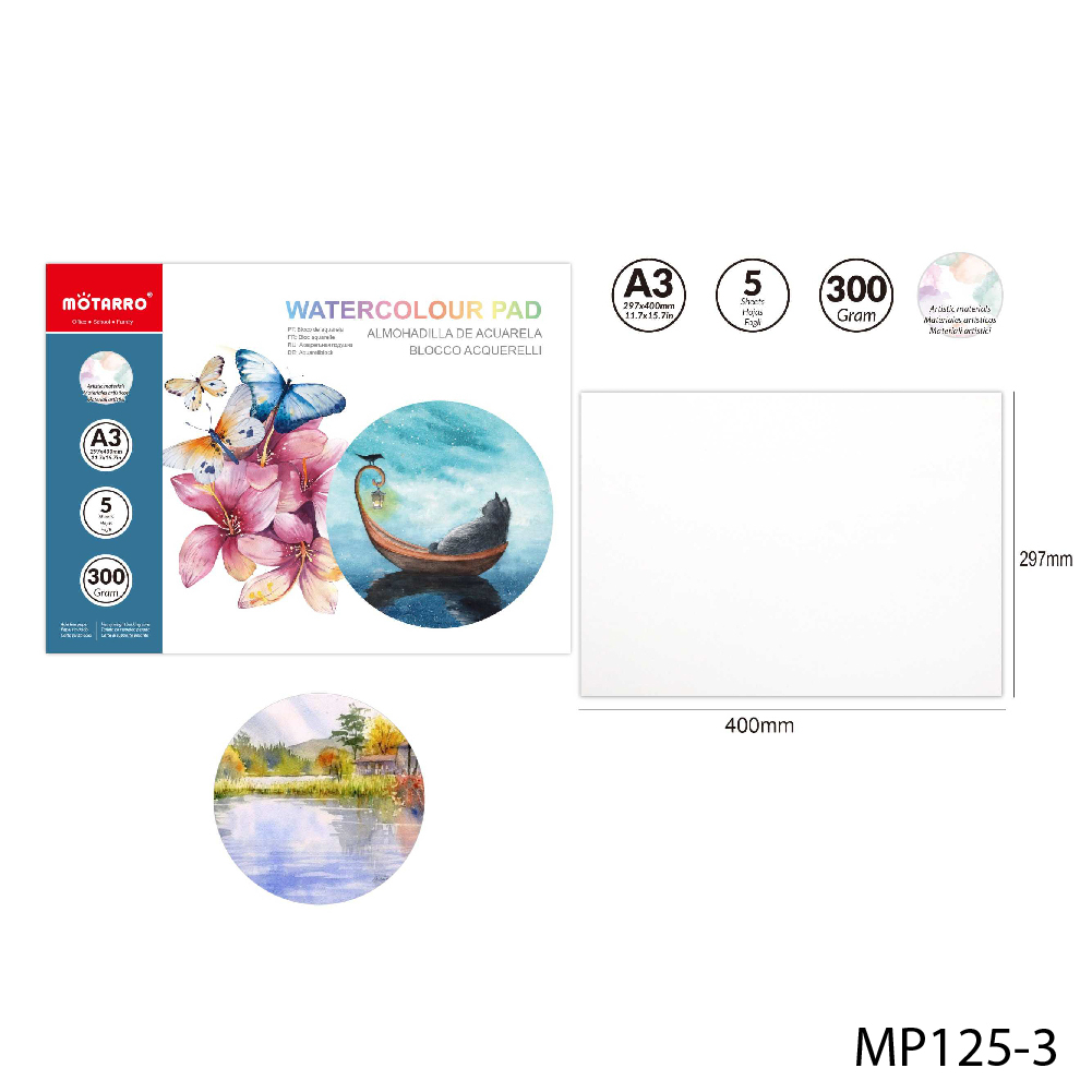 สมุดวาดภาพสีน้ำ สมุดวาดเขียน MOTARRO A4 (MP125-2) / A3 (MP125-3 ...