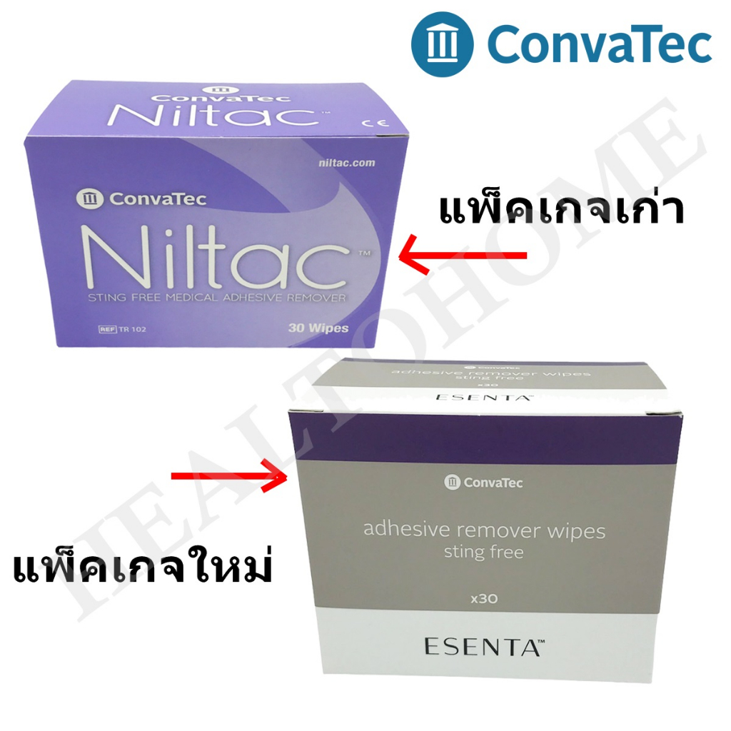 Esenta Adhesive Remover Wipes (Niltac Wipes) แผ่นลอกแป้น (10 แผ่น ...