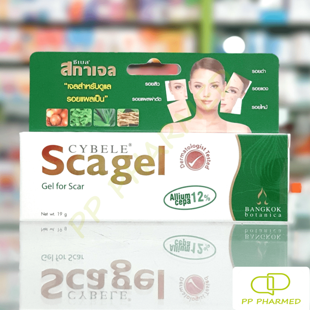Cybele Scagel Kids เจลดูแลรอยแผลเป็น Gel For Scar | Shopee Thailand