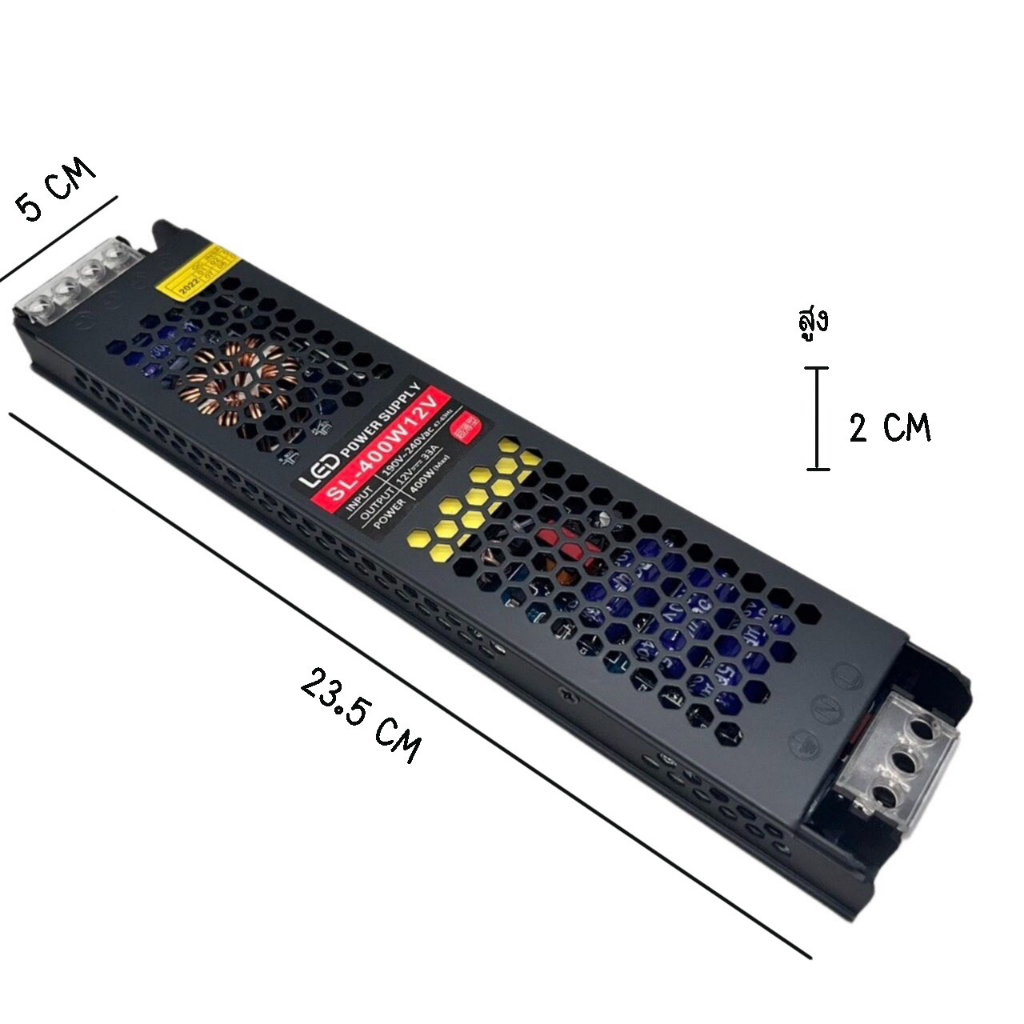 New หม้อแปลง สวิตช์ชิ่ง 12V/5A 12V/25A 12V/33A (AC-DC Switching Power Supply) พร้อมส่งจากไทย ...