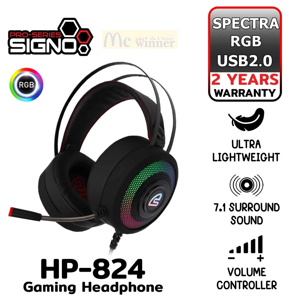 HEADSET (หูฟัง) SIGNO E-SPORT HP-824P PINKKER E-Sport 7.1 Surround ...